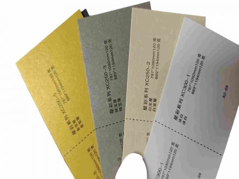 pearl paper